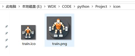 Pyqt程序打包成exe最新版保姆级教程pythonqt转exe Csdn博客 Pyqt程序打包成exe最新版保姆级教程pythonqt转exe Csdn博客
