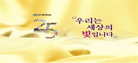 배상덕 부모님께 특별한 선물을 드리고 싶으시다면 추억소환 할수 있는 리마인드웨딩촬영은 어떠세요 행복한 추억 참사랑스튜디오에서 완성해드립니다 ★ 웨딩촬영 ★ 리마인드웨딩