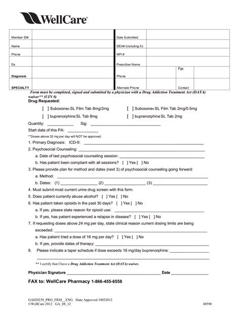 Suboxone Wellcare ≡ Fill Out Printable Pdf Forms Online