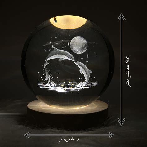 قیمت و خرید چراغ رومیزی مدل گوی شیشه ای 3d طرح دلفین و ماه عاشقانه
