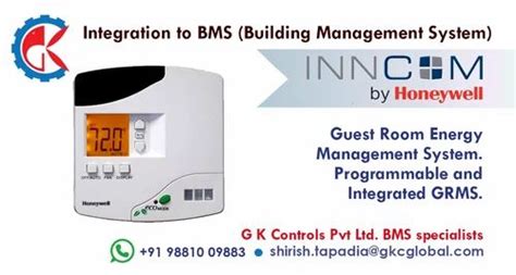 Inncom Grms Guest Room Management System In Pune Id 21640409033
