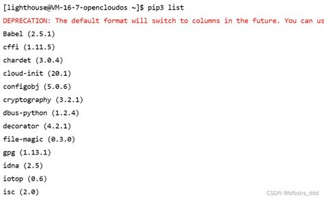新手如何使用腾讯云服务器部署flask项目腾讯云服务器部署flask项目csrf防御 Csdn博客
