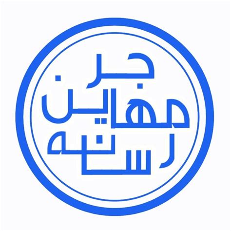 سریال فرمانروا ته جویونگ قسمت 77 دوبله فارسی 🫶 ️ ته جویونگ فرمانروا ته جویونگ