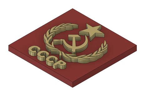 Stl File Symbol Of Cccp Ussr 🎨 ・3d Printable Model To Download・cults