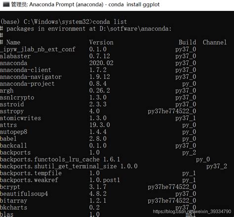 使用anaconda软件安装ggplot包 anaconda下没有ggplot csdn博客