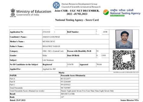 Im Glad To Share Another Educational Milestone In My Journey I Have Qualified For The Joint