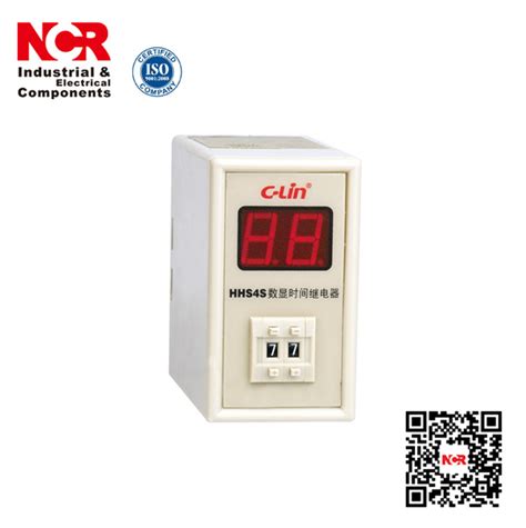36V Digital Display Time Relay HHS4S China Relay And Time Relay