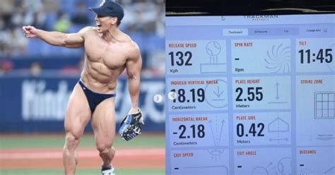 삼각팬티 입고 132km 강속구 日야구장 발칵 뒤집은 남성 정체
