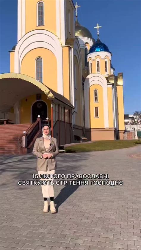 Молодіжка Хмельницької Єпархії УПЦ Molodizhka Khm • Instagram Photos