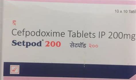 Cefpodoxime Tablets Ip Packaging Size 10x10 At ₹ 1200box In Ballia