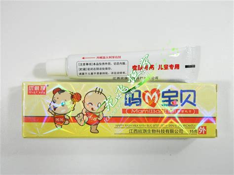 婴儿湿疹膏图片 邦夫克 宝宝 第19页 大山谷图库