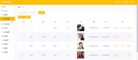 基于springbootmysql的线上教学平台含lwppt源码系统演示视频安装说明 Csdn博客