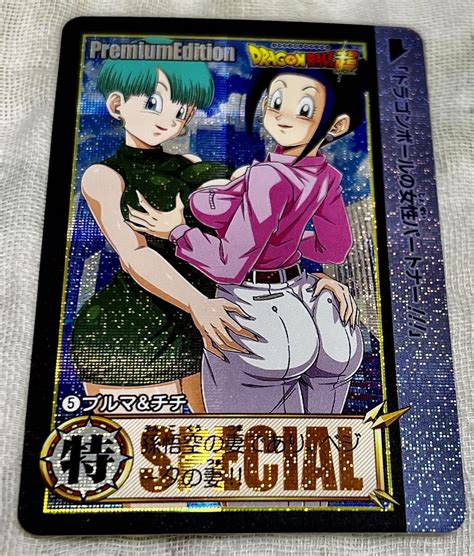 ヤフオク 1円スタート 海外製 Agc ドラゴンボール セクシ