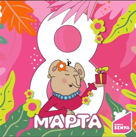 Добрые милые нежные самые красивые самые любимые очень взрослые и