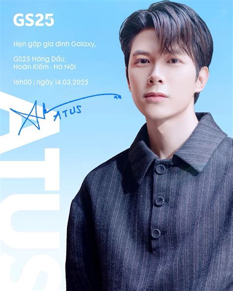 Gs25vietnam Gs25 Lifestyleplatform Hanoi Atus Commingsoon Gs25