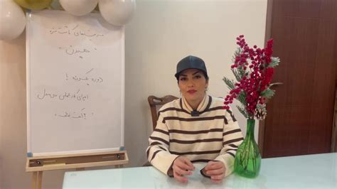 آکادمی مژه مریم مظفری نیادوره کاشت هیدن نماشا