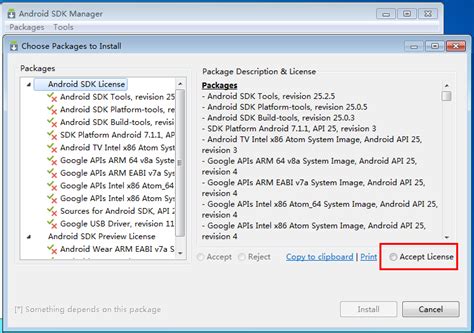 Android Sdk 环境变量配置 Windows7 20170427android Sdk环境变量win7 Csdn博客