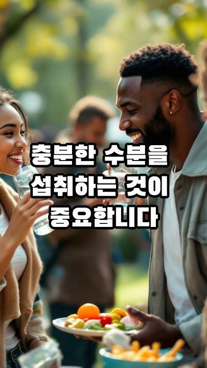 정신건강을 위한5가지 정신건강스트레스휴식운동 Youtube