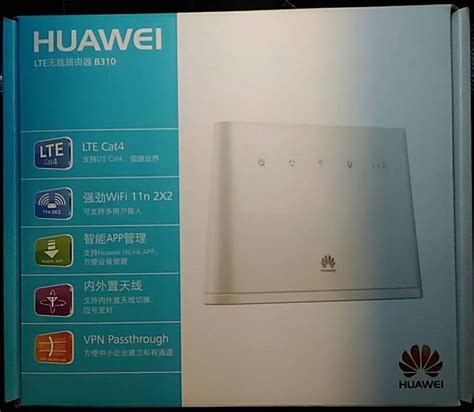 3c 開箱分享測試 華為4g分享器 Huawei B310as 852 華為行動網路分享器