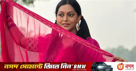 যৌনপল্লীতে নিপুণ