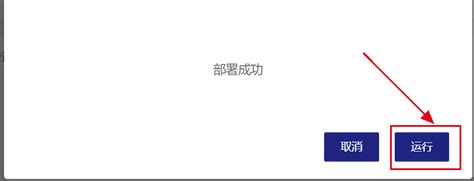 Github Qiaolingchen00 Ocr Web Pytorch