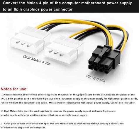 Pcie Power Cable Pinout A Comprehensive Guide To Understanding The Pin
