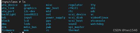 linux驱动device create创建字符设备文件 linux创建字符设备文件 csdn博客