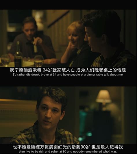 爆裂鼓手 堆糖美图壁纸兴趣社区
