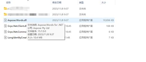 Asposewords解除word转pdf的页数限制 Cnblogsname 博客园