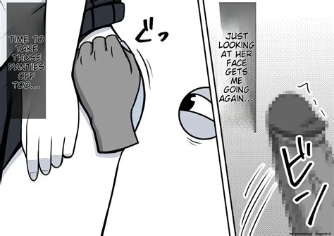 Magical Liquid Tablet Remote Sex With A Female Babe In The Class Page Nhentai Hentai