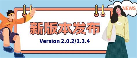 Apache Iotdb V202v134 发布｜新增表模型权限管理、udf、嵌套查询功能 Apacheiotdb 博客园