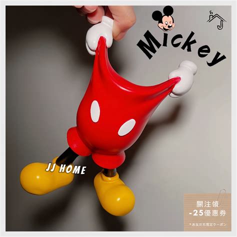 【jj Home】卡通米奇提褲衩收納 化妝刷 遙控器收納桶 筆筒 學生 高顏值 可愛桌面擺件桌面小物 文具 交換禮物 蝦皮購物