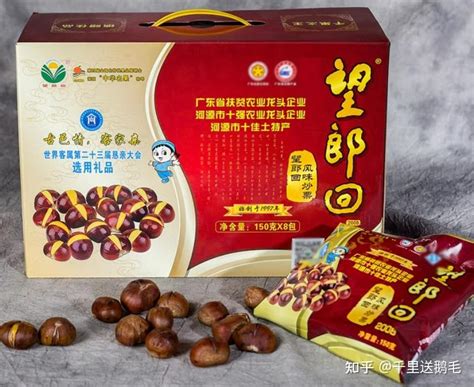 广东特产有哪些土特产广东特产排行榜前十名去广东必带十大特产 知乎