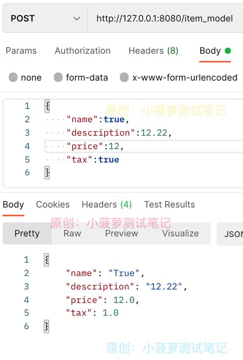 FastAPI8 请求体 Request Body 小菠萝测试笔记 博客园