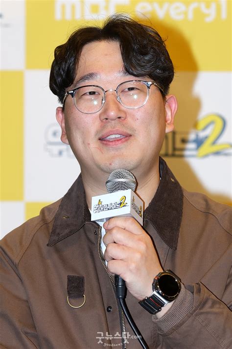 덕샷 우탁우 Pd와 출연진 위대한 가이드2 4월 8일 첫 방송