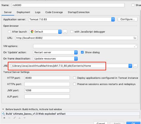 Idea报错target Jre Version 180191 Does Not Match Project Jdk Version