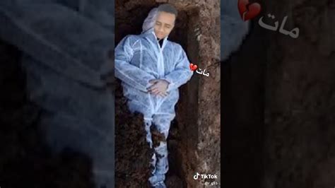 أبو فله مات حادث سيارة شاهد قبل الحذف Youtube