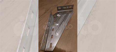Кронштейн уголок металлический перфорированный купить в Санкт ...
