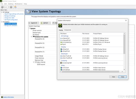 windows10 paddlepaddle gpu cuda cudnn 版本选择 cudnn版本选择 csdn博客