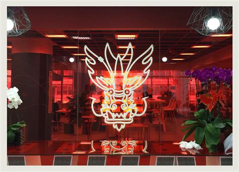 Itech Innovation Lab On Behance