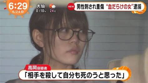 前段时间被病娇女刺伤的牛郎小哥回来上岗了 娇女 牛郎 上岗 新浪新闻