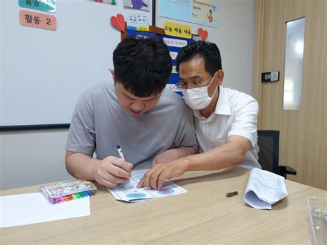 의사소통교육여름과 관련된 단어 배우기여름날씨 열린마당