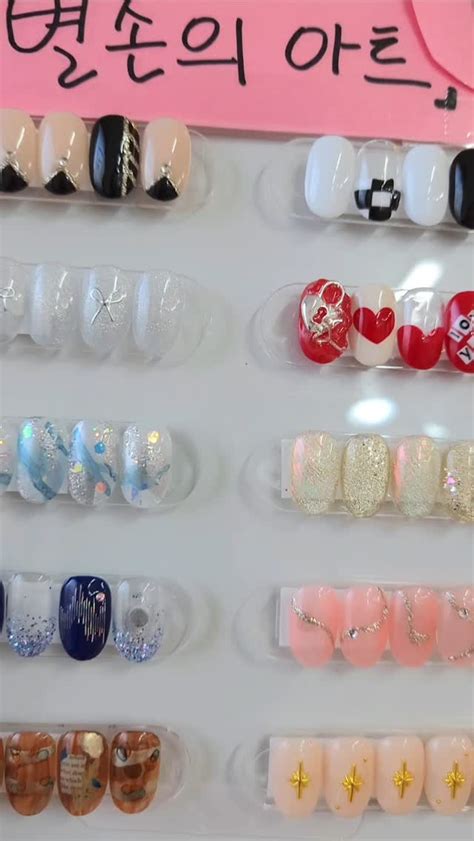 별손네일 이달의아트 디자인 55만원 균일가 꼼꼼하고 유지력좋은 네일샵 문제성 손발톱 케어and관리 탱글한 맞춤컬링 영양수분팩펌 No글루 첫방문고객20