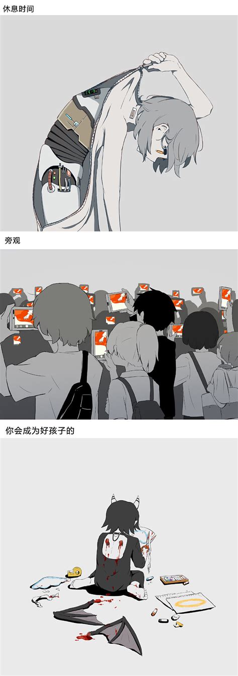 画师アボガド6 最近的一些图每张画都仿佛讲述了一个故事令人心痛