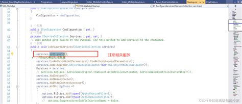 signalr实时通讯 signalr实时推送 csdn博客