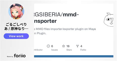 github grgsiberia mmd transporter this is mmd files importer