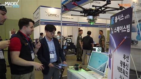 볼시스 제13회 국제해양방위산업전서 적외선 무선 광통신 드론 소개 나선다 은밀한 작전 수행 및 실시간 대용량 정보 획득 가능해 Youtube