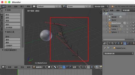 Blender怎么用路径制作曲线动画 卡饭网