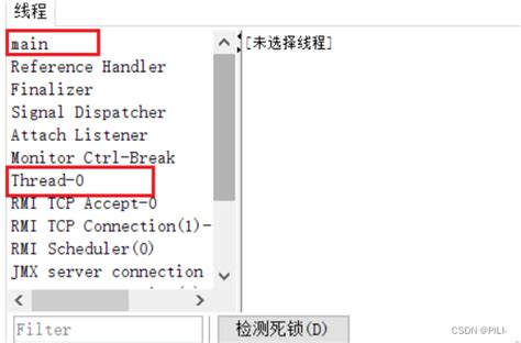 【javaee】多线程（初阶）java Thread Start Csdn博客