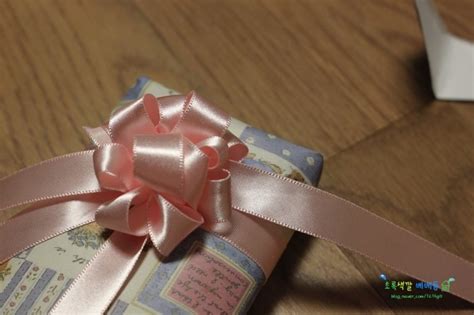 예쁜 선물포장 리본 만들기 리본 예쁘게 묶는 법 네이버 블로그
